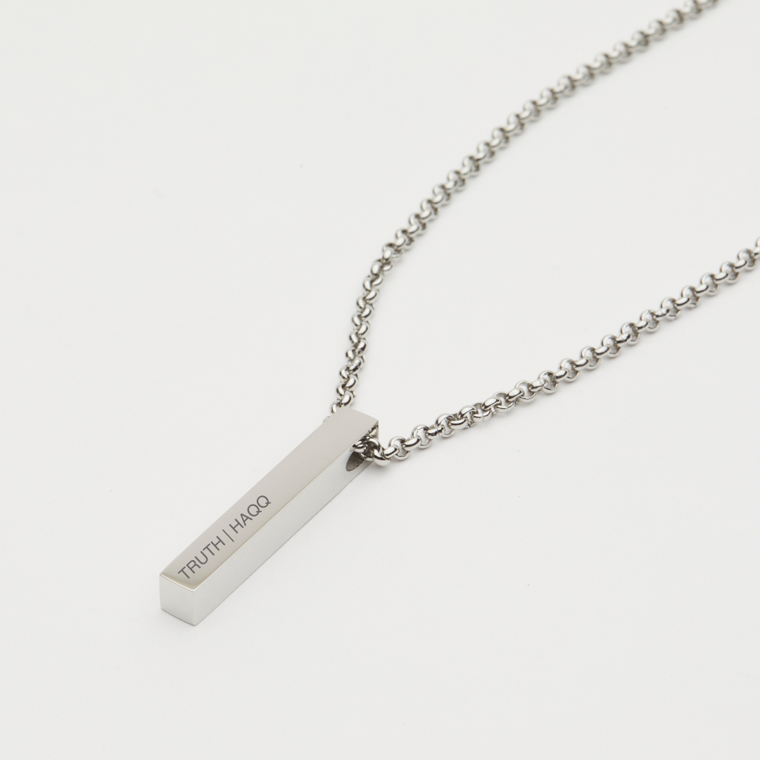 Truth | Haqq – Divine Ninety Nine